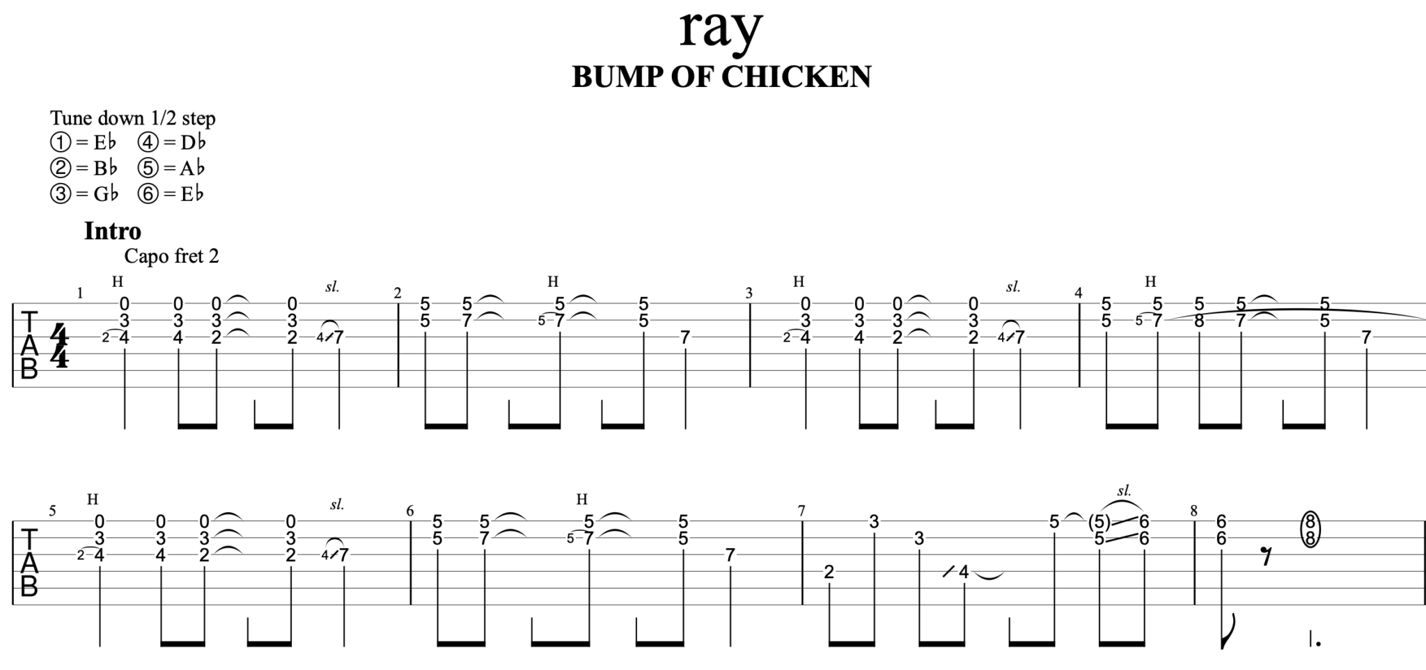BUMP OF CHICKEN/rayギターTAB譜 – 福岡音楽教室｜ライトギターミュージックスクール